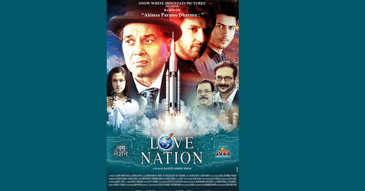 Love Nation: A Cinematic Revelation Celebrating the Power of Love and ...
