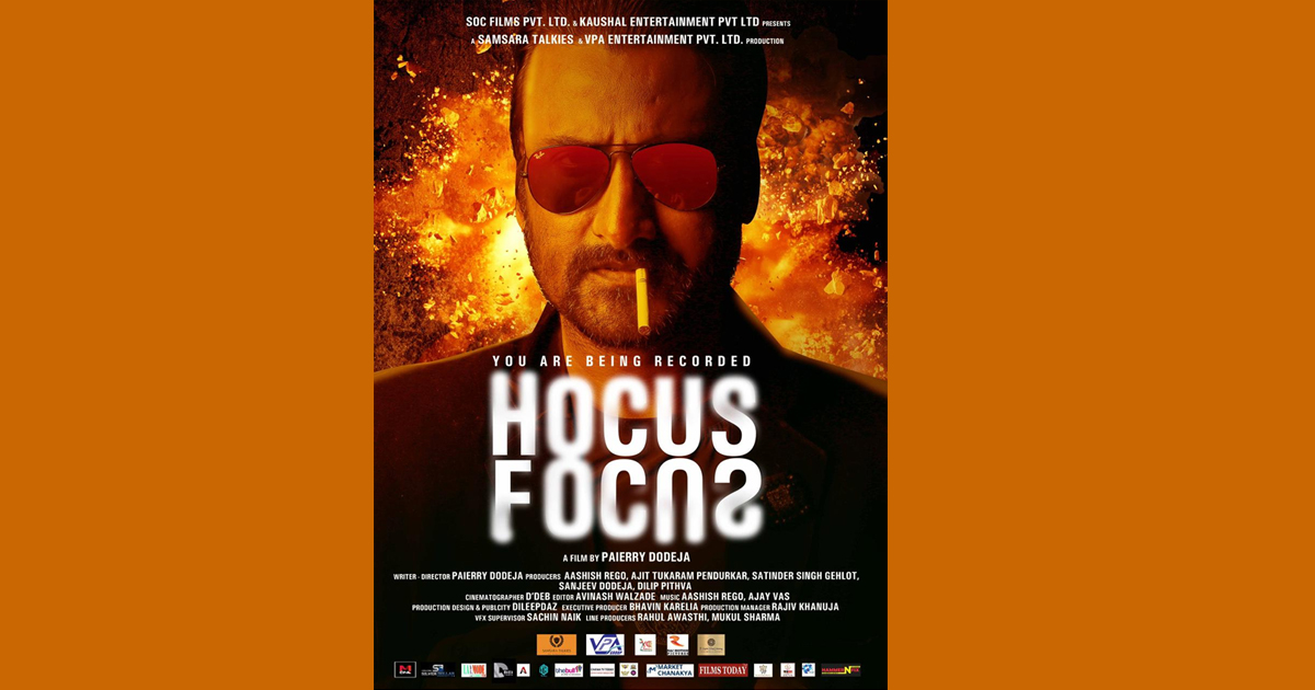 Varanasi Boy Shines in Desi Avatar: Suchhi Kumar’s Upcoming Film “Hocus Focus” Set to Hit ...