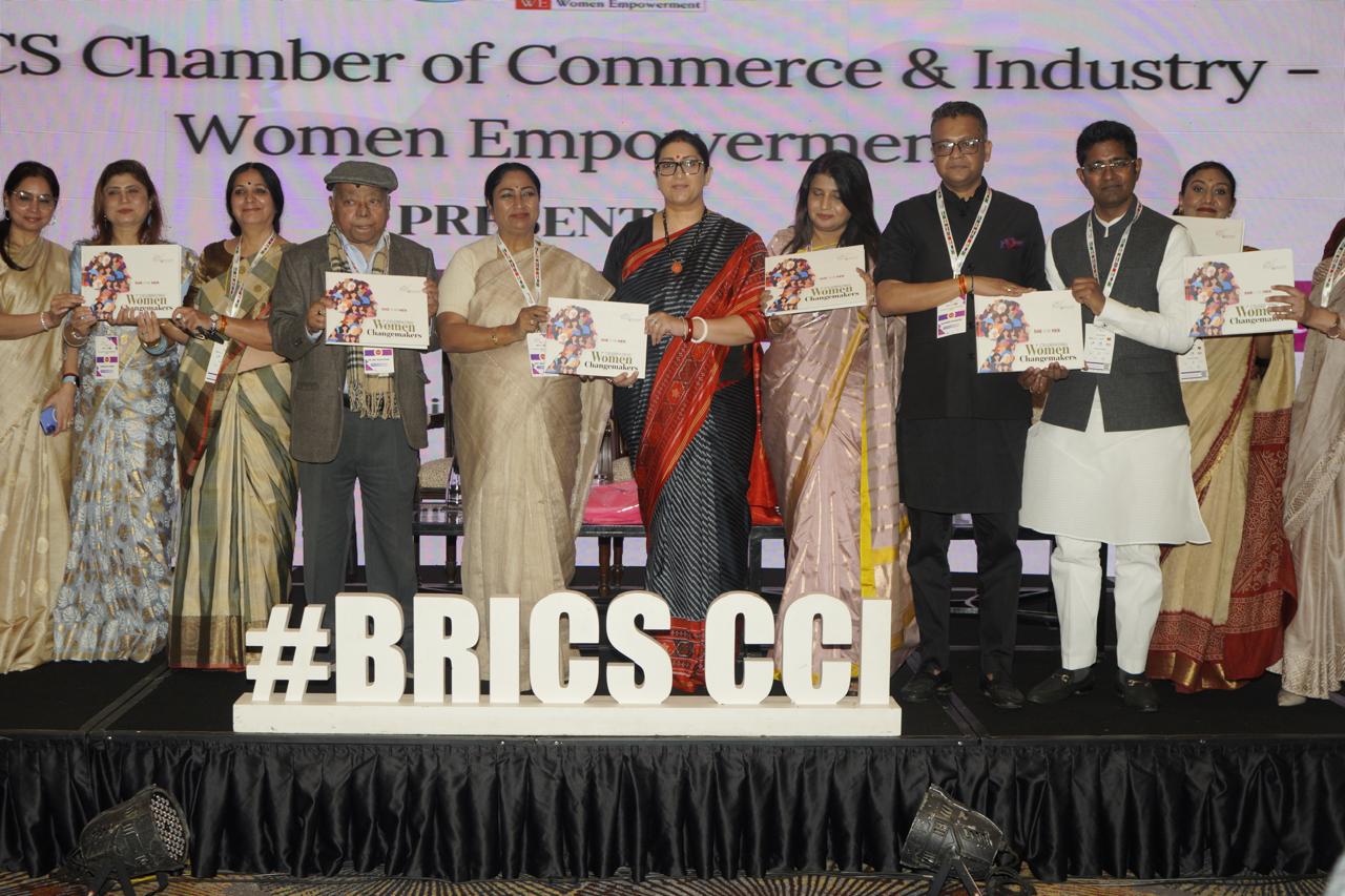 BRICS CCI WE Summit 2025 Calls for Collaborative Global Platforms to enable Women to become ...